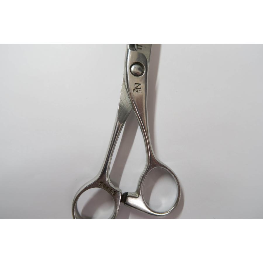 Dランク ナルトシザー naruto scissors セニング 美容師・理容師 6.1インチ 右利き 中古:H-7974 : 中古シザー買取 ...