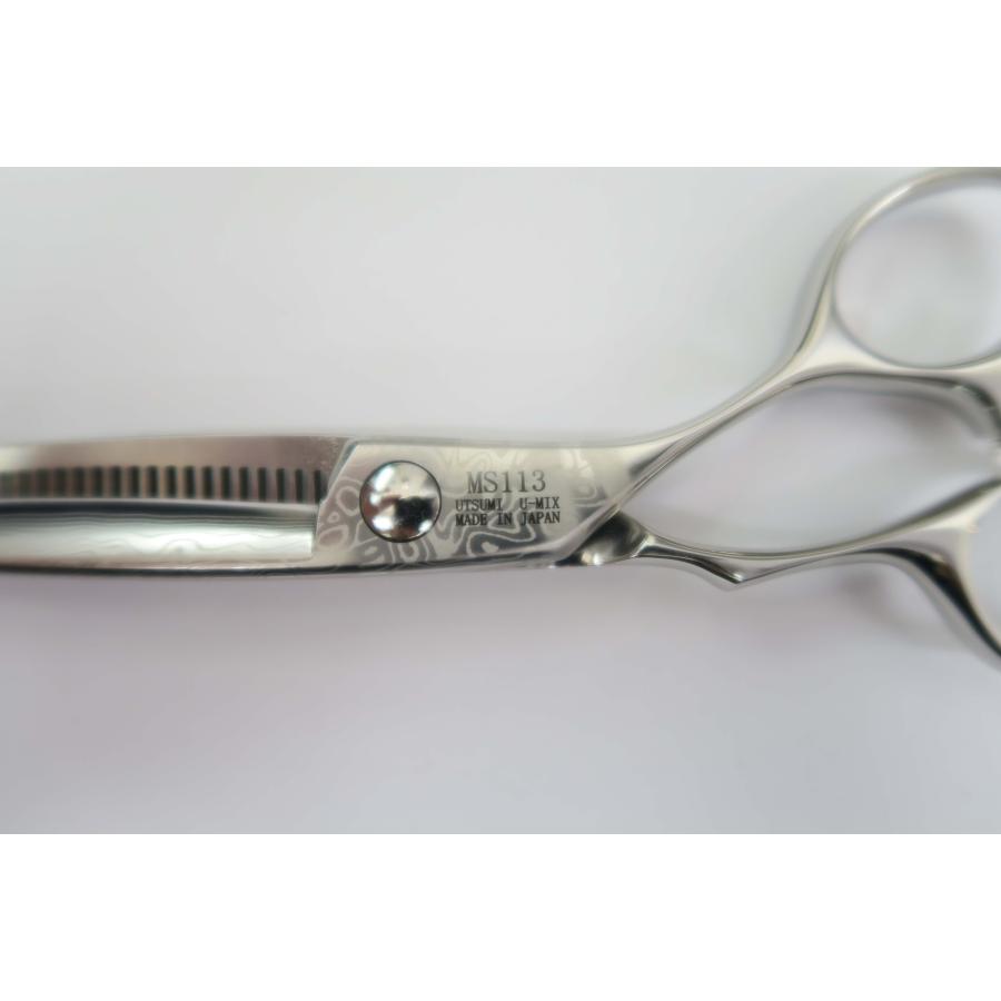 Sランク UTSUMI ウツミ 内海 MS113セニング 美容師・理容師 6.0インチ 右利き 中古:G-1141 : 中古シザー買取販売専門店Kittemi - 通販 - Yahoo!ショッピング