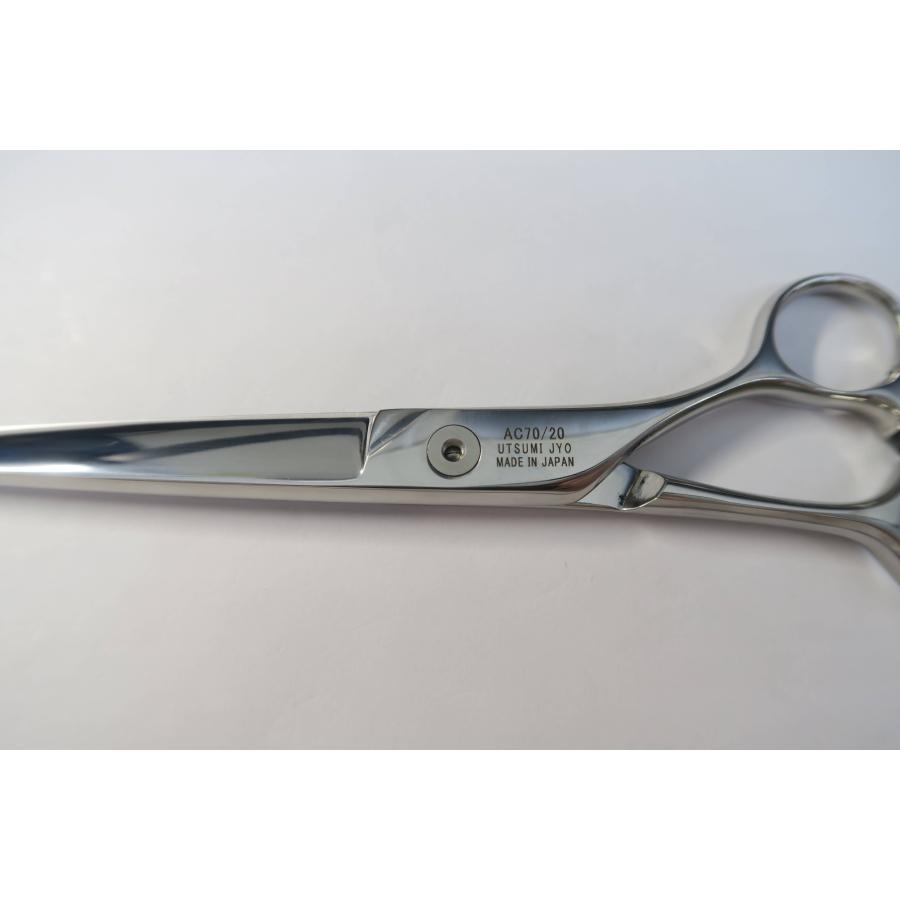 Sランク UTSUMI ウツミ 内海 AC70シザー 美容師・理容師 7.0インチ 右利き 中古トリミングシザー:G-1345 : 中古シザー買取販売専門店Kittemi - 通販 ...