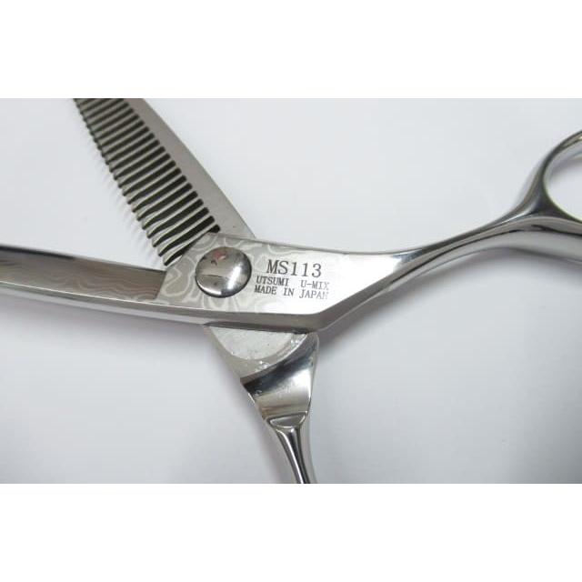 Sランク【UTSUMI ウツミ 内海】 U-MIX MS113セニング 美容師・理容師 6.0インチ 右利き 中古:H-4529 : 中古シザー買取販売専門店Kittemi - 通販 ...
