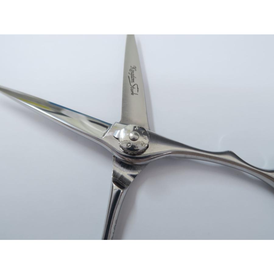 Bランク ナルトシザー naruto scissors メガネDB2シザー 美容師・理容師 5.5インチ 右利き 中古:H-6239 : 中古 ...