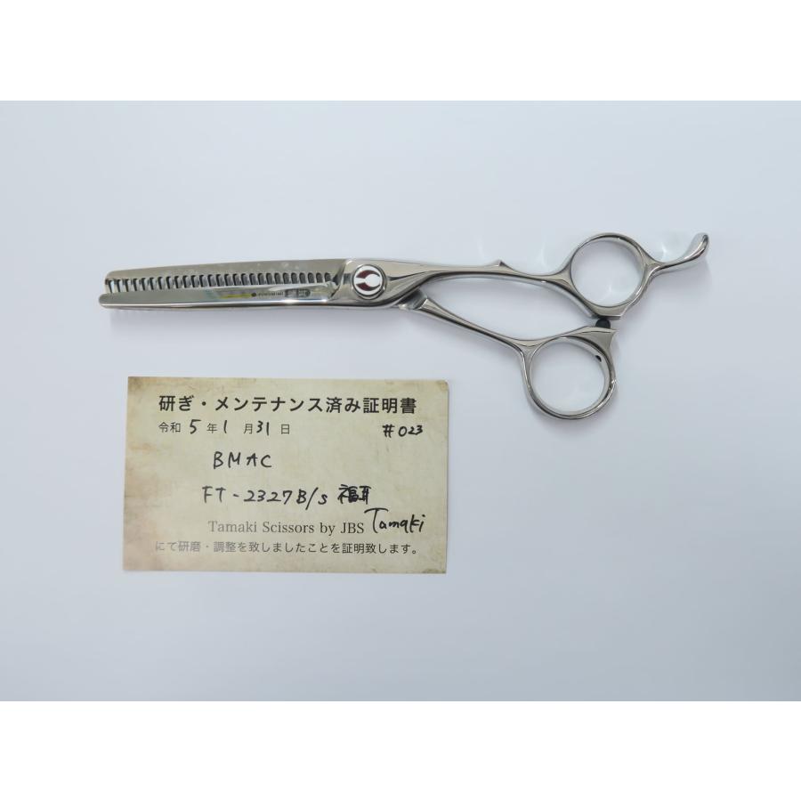 Bランク BMAC マックシザー FT-2327B/S 福耳セニング 美容師・理容師 6.0インチ 右利き 中古研ぎ・メンテナンス済み:H ...
