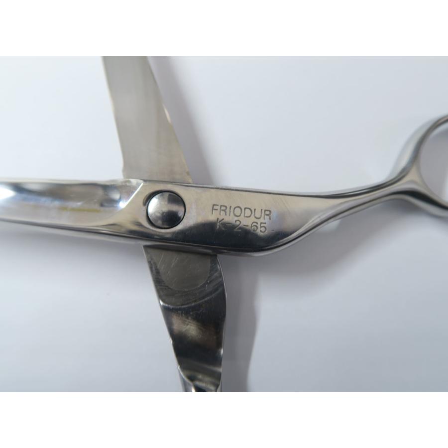 Bランク【HENCKELS ヘンケルス】 FRIODUR K-2-65シザー 美容師・理容師 6.4インチ 右利き 中古:H-5202 ...