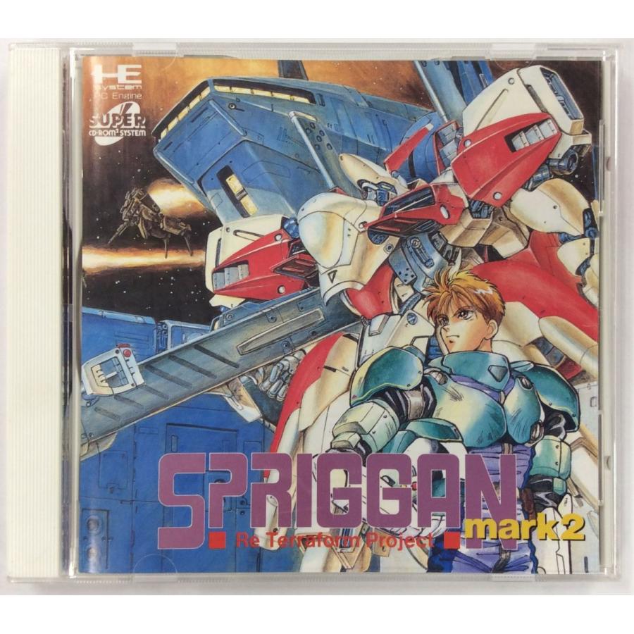 【中古】PCECD SPRIGGAN Mark2＊PCエンジンCD-ROM2ソフト【メール便可】 : ユーズドゲームズ - 通販 - Yahoo!ショッピング