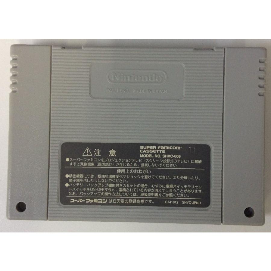 【中古】SFC レンダリングレンジャーR＊スーパーファミコンソフト(ソフトのみ)【メール便可】 : ユーズドゲームズ - 通販 - Yahoo!ショッピング