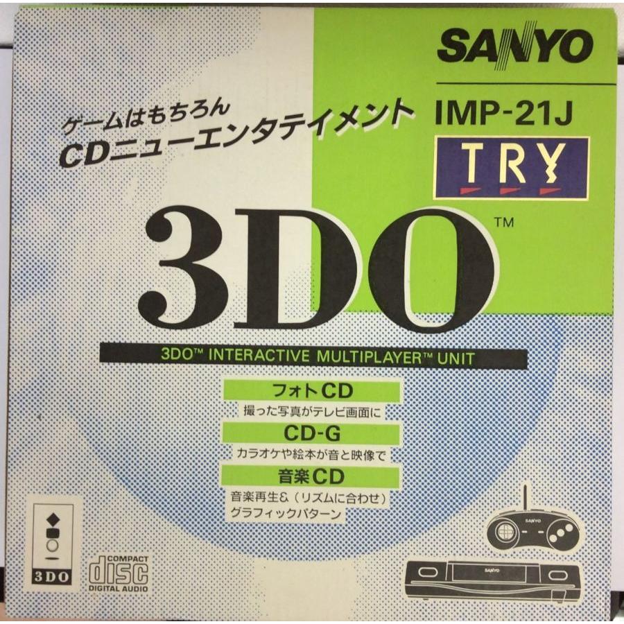 【中古】3DO 3DO TRY＊3DO本体(箱説付) : ユーズドゲームズ - 通販 - Yahoo!ショッピング
