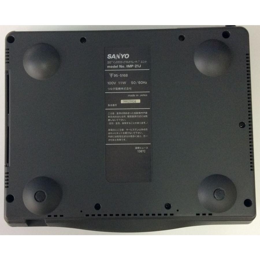 【中古】3DO 3DO TRY＊3DO本体(箱付) : ユーズドゲームズ - 通販 - Yahoo!ショッピング