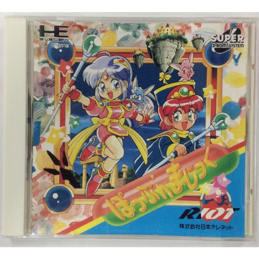 【中古】PCECD ぽっぷnまじっく＊PCエンジンCD-ROM2ソフト(箱説付)【メール便可】 : ユーズドゲームズ - 通販 - Yahoo ...