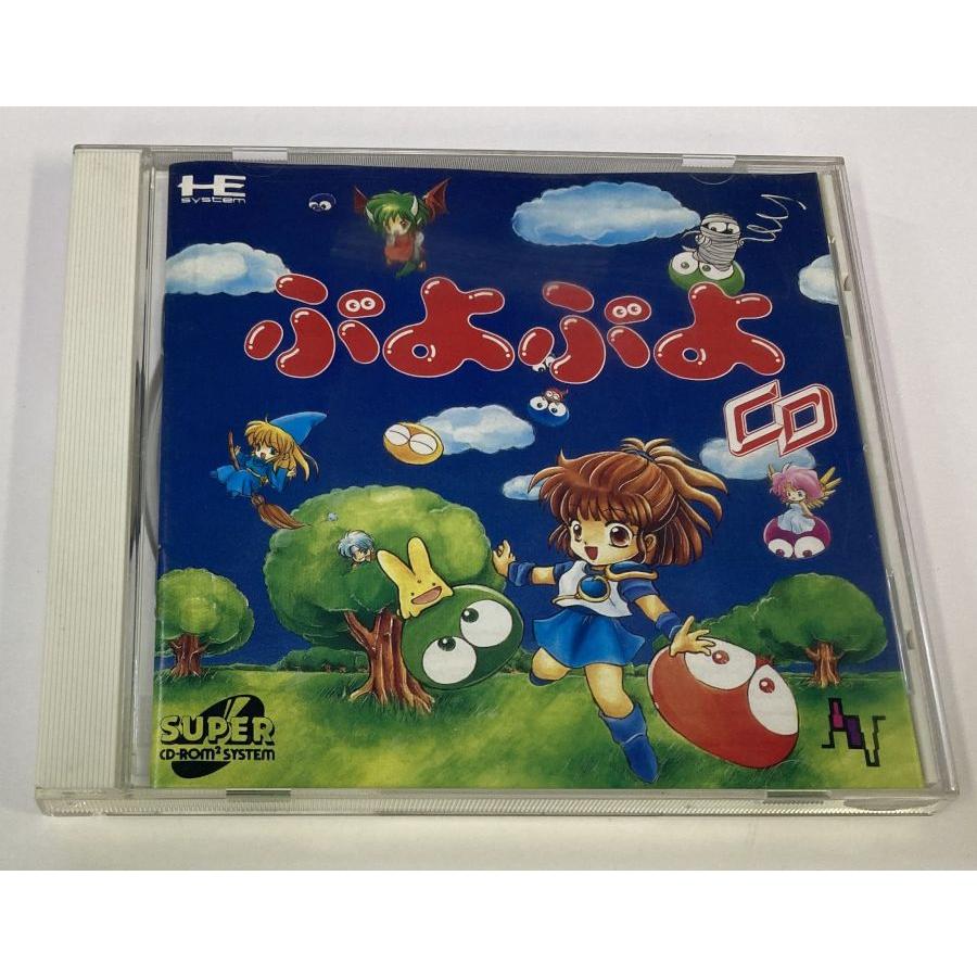 【中古】PCECD PCエンジン ぷよぷよ＊PCエンジンCD-ROM2ソフト(箱説付)【メール便可】 : 1000025161938 ...