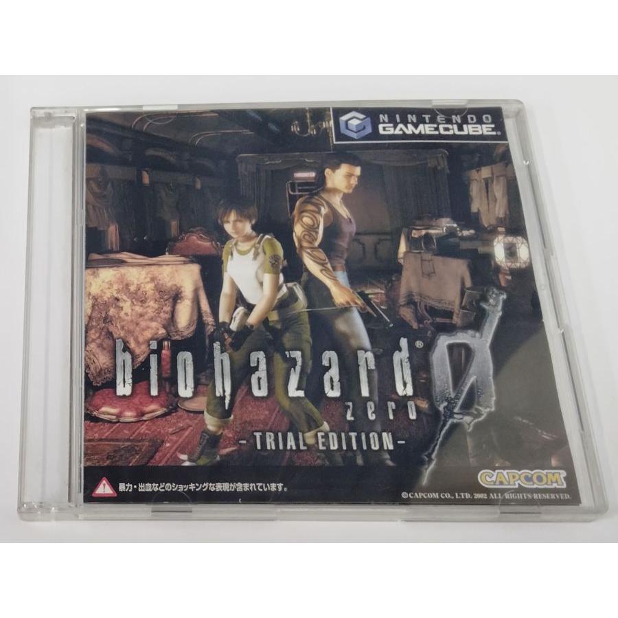 【中古】GC biohazard 0 -TRIAL EDITION- 実演用サンプル＊ゲームキューブソフト(箱付)【メール便可】 : ユーズド ...