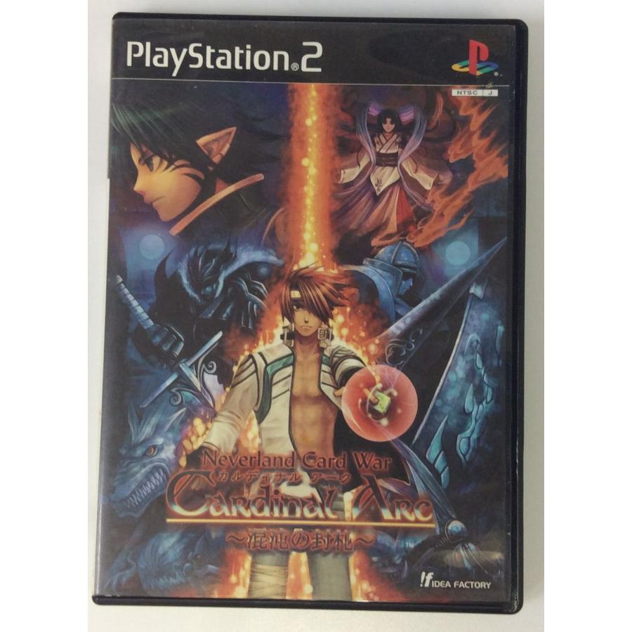 【中古】PS2 Cardinal Arc 〜 混沌の封札 〜＊プレイステーション2ソフト(箱説付)【メール便可】 : ユーズドゲームズ ...