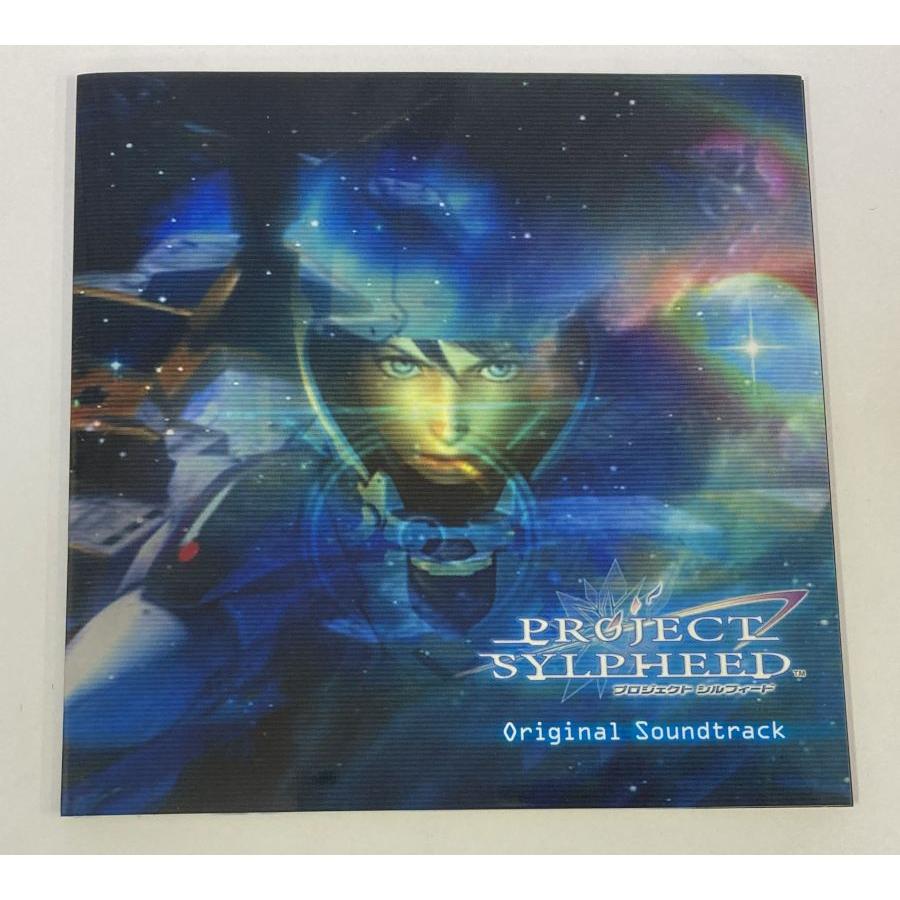 【中古】 PROJECT SYLPHEED Original Soundtrack＊ゲームミュージックCD【メール便可】 : 1000025647623 : ユーズドゲームズ - 通販 ...