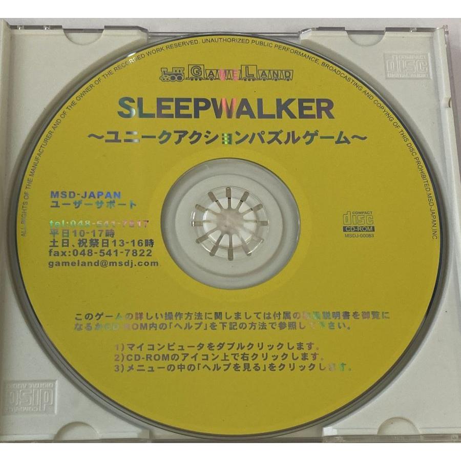 【中古】Win SLEEPWALKER＊Windowsソフト(箱付)【メール便可】 : ユーズドゲームズ - 通販 - Yahoo!ショッピング