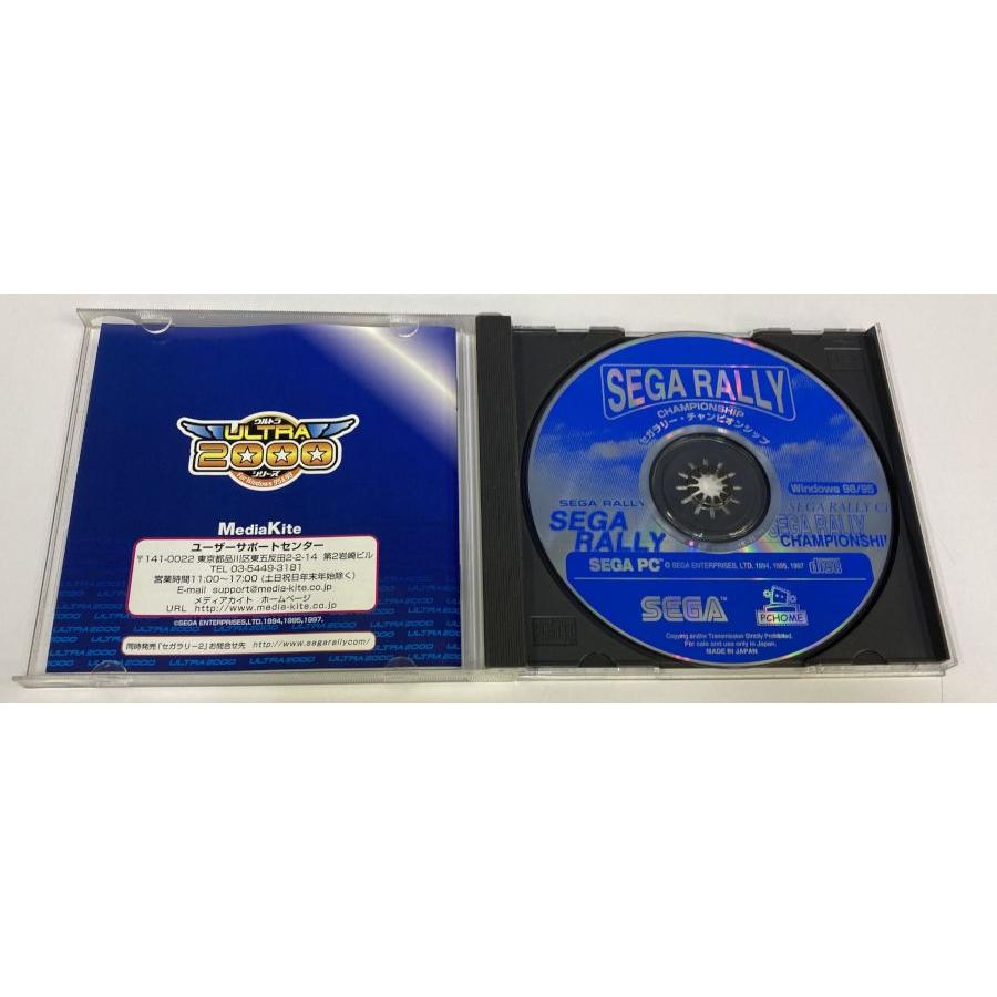 【中古】Win SEGA RALLY CHAMPIONSHIP ULTRA2000シリーズ＊Windowsソフト(箱説付)【メール便可】 : ユーズドゲームズ - 通販 - Yahoo!ショッピング