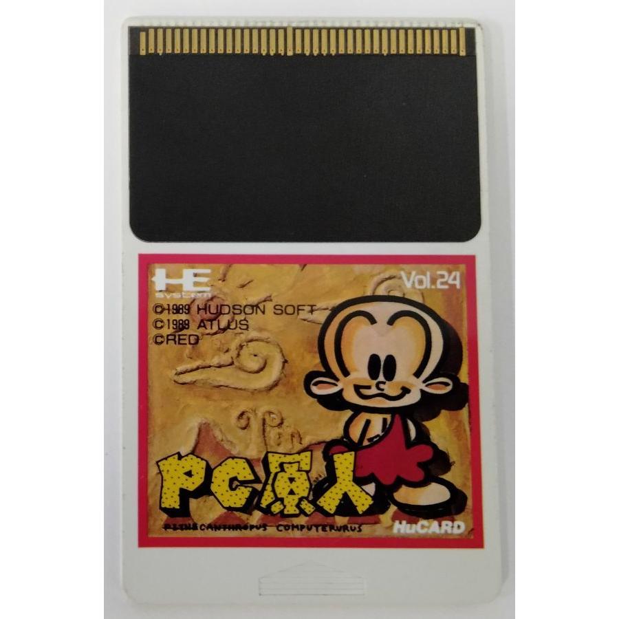 【中古】PCE PC原人＊PCエンジンソフト(ソフトのみ)【メール便可】 : ユーズドゲームズ - 通販 - Yahoo!ショッピング