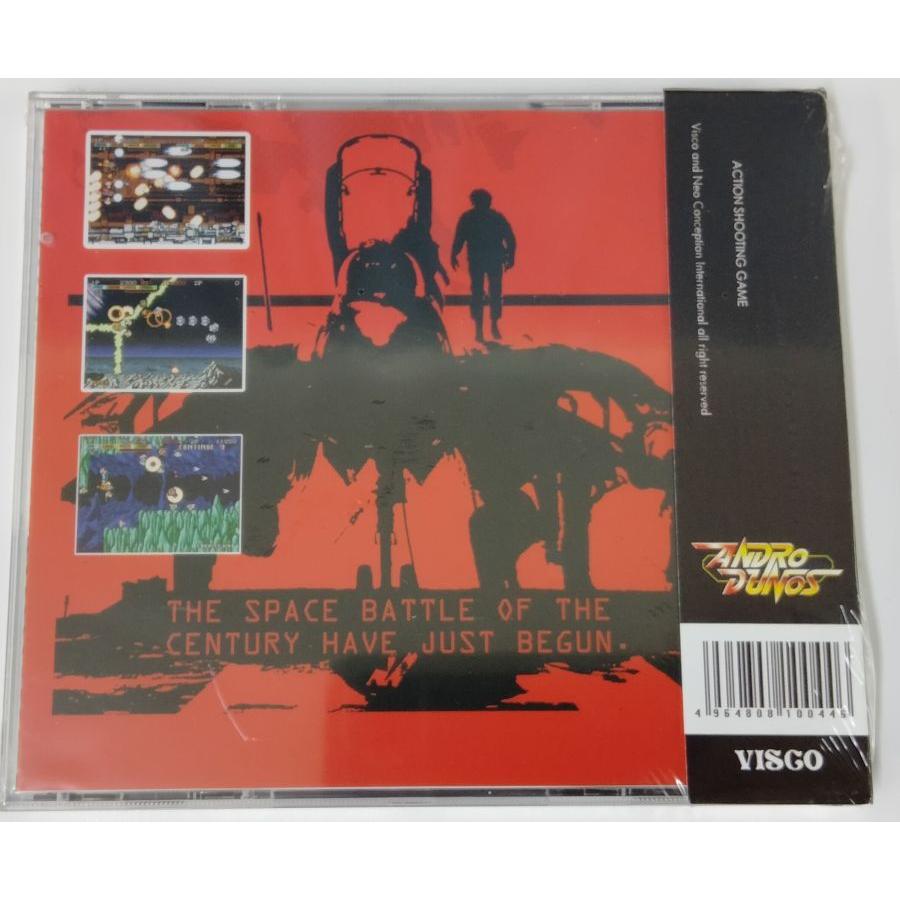 【中古】NGCD ANDRO DUNOS アンドロデュノス＊ネオジオCDソフト【メール便可】 : ユーズドゲームズ - 通販 - Yahoo ...