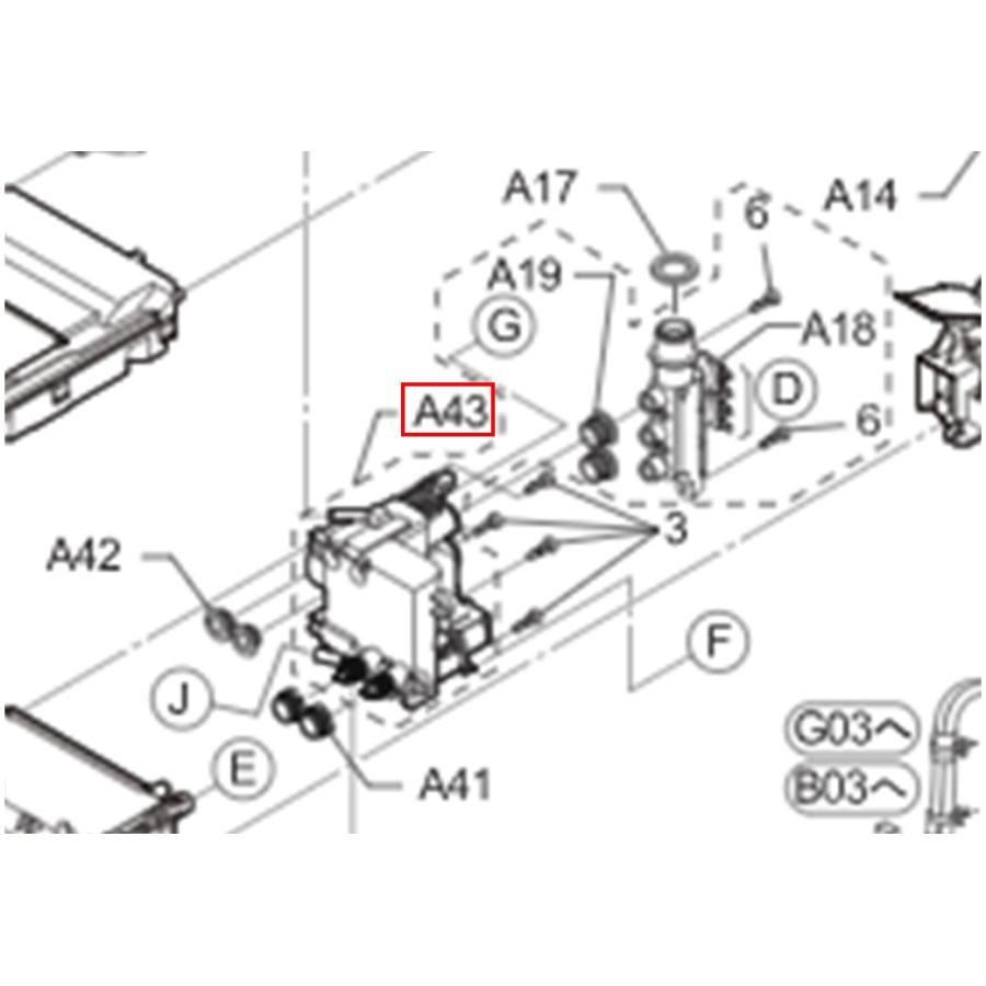 パナソニック Panasonic 洗濯機 NA-VG1200L用 洗剤自動投入用ポンプ 部品番号：AXW008CA0C05 《図：A42（A18、A19、規格部品6( 取付けネジ) 含む ...