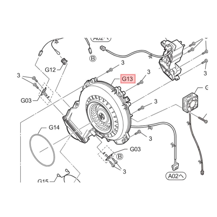 パナソニック 洗濯機用 ファンケースユニット（循環ファンモータ） 部品番号：AXW851-9DA0 《図：G13》 : Useful ...