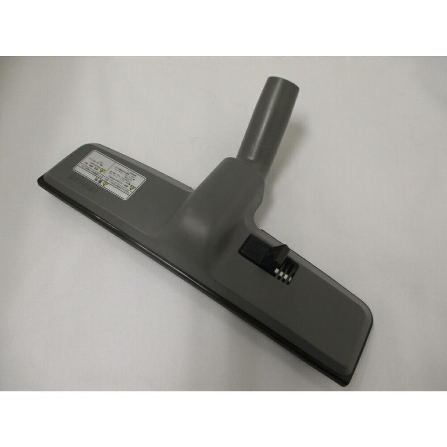 HITACHI 日立 掃除機用 吸口 CV-96H-026 交換部品 : Useful Company ヤフー店 - 通販 - Yahoo!ショッピング