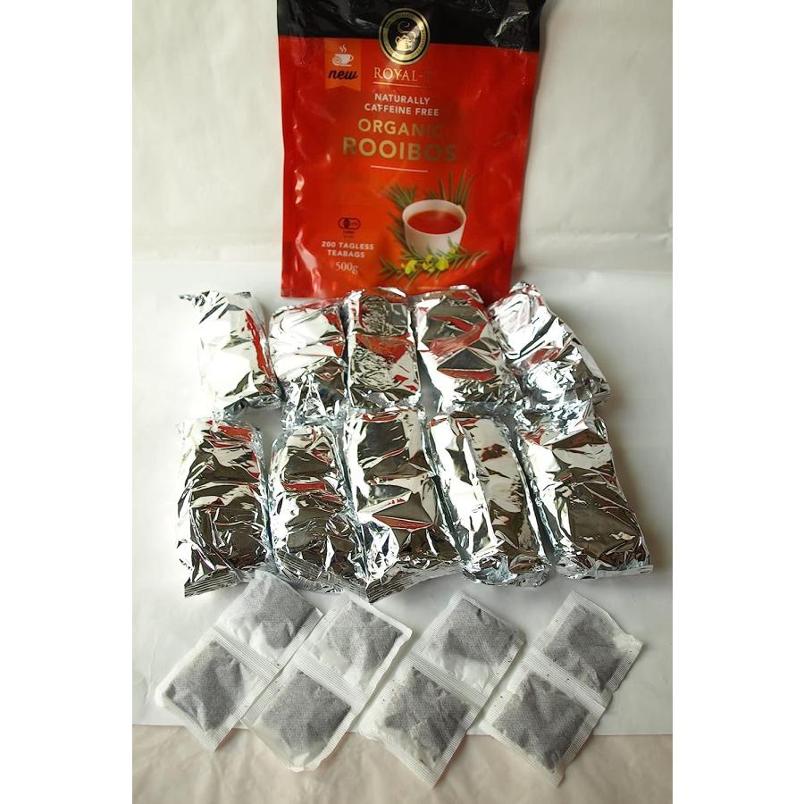 ROYAL-T 有機 ルイボス茶 ORGANIC ROOIBOS スーパーバリューパック 1袋500g(2.5g×20個×10袋) オーガニック : ユースフルライフストア - 通販 ...