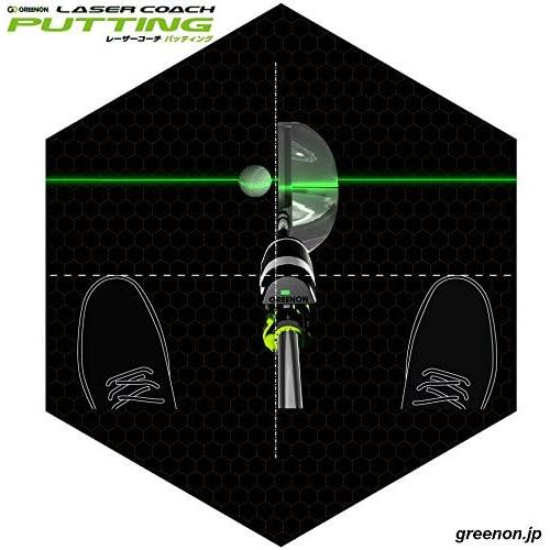 グリーンオン パター練習器 レーザーコーチ パッティング LASER COACH PUTTING GreenOn : ユースフルライフストア ...