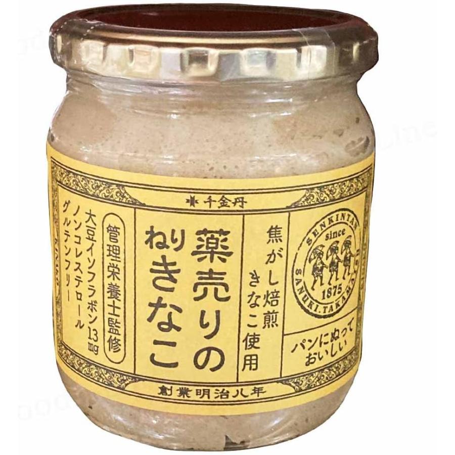 2瓶セット 千金丹 薬売り の ねりきなこ 380g×2 : ユースフルライフストア - 通販 - Yahoo!ショッピング