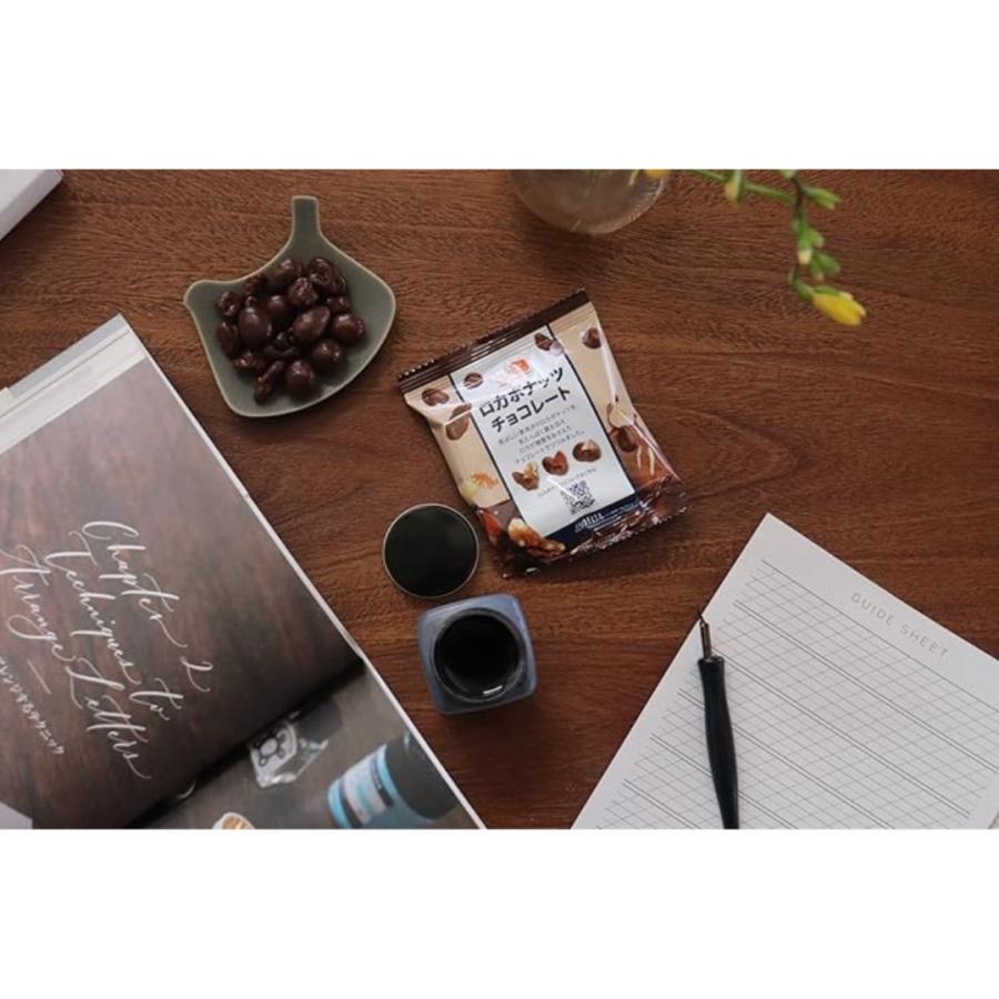 DELTA（食品） デルタインターナショナル ロカボナッツ チョコレート (20g×28パック) 560g 大容量 業務用 : ユースフルライフストア - 通販 - Yahoo!ショッピング