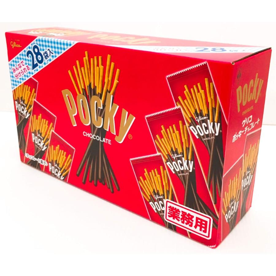 ポッキー みんなで分けられる 28袋入 業務用 江崎グリコ チョコレート pocky 箱売り パーティー クリスマス 年末年始 大箱セット : 202411110351798080 ...