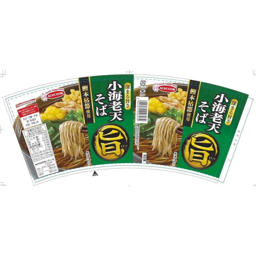 エースコック まる旨 小海老天そば 57g×12個 インスタント そば 蕎麦 : 202411140051448100 : ユースフルライフストア - 通販 - Yahoo!ショッピング