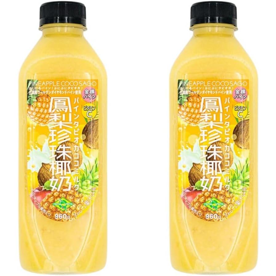 コストコ フルッタフルッタ パインタピオカ ココナッツミルク 960ml×2本入 トロピカルフルーツ 台湾ドリンク ゴールデンダイヤモンドパイン ビタミンC 果肉入 : ユースフルライフストア ...