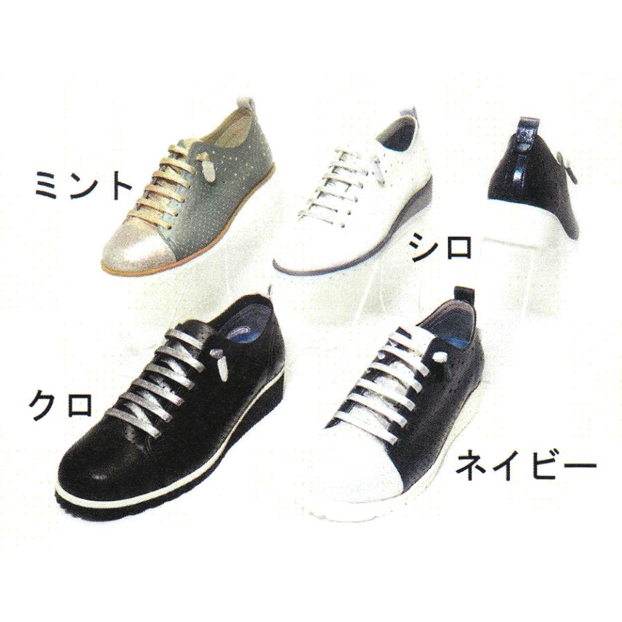 FIZZ REEN（フィズリーン） スニーカー レディース 厚底フィズリーン 靴 靴 2410 スニーカー レディース スリッポン ゴム紐 幅広 4E おしゃれなスニーカー 履きやすい ...