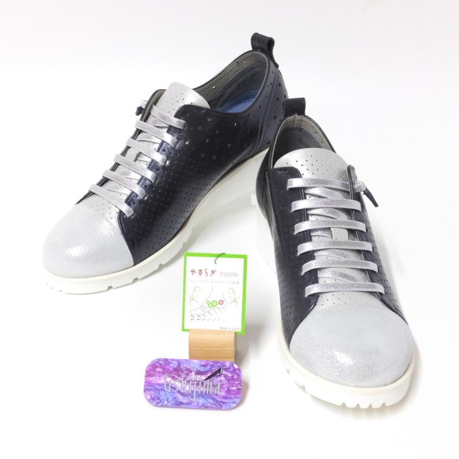 FIZZ REEN スニーカー レディース 厚底フィズリーン 靴 2410 スリッポン ゴム紐 幅広 4E おしゃれなスニーカー 履きやすいスニーカー : 厳選 履きやすい靴専門店ウシジマ ...