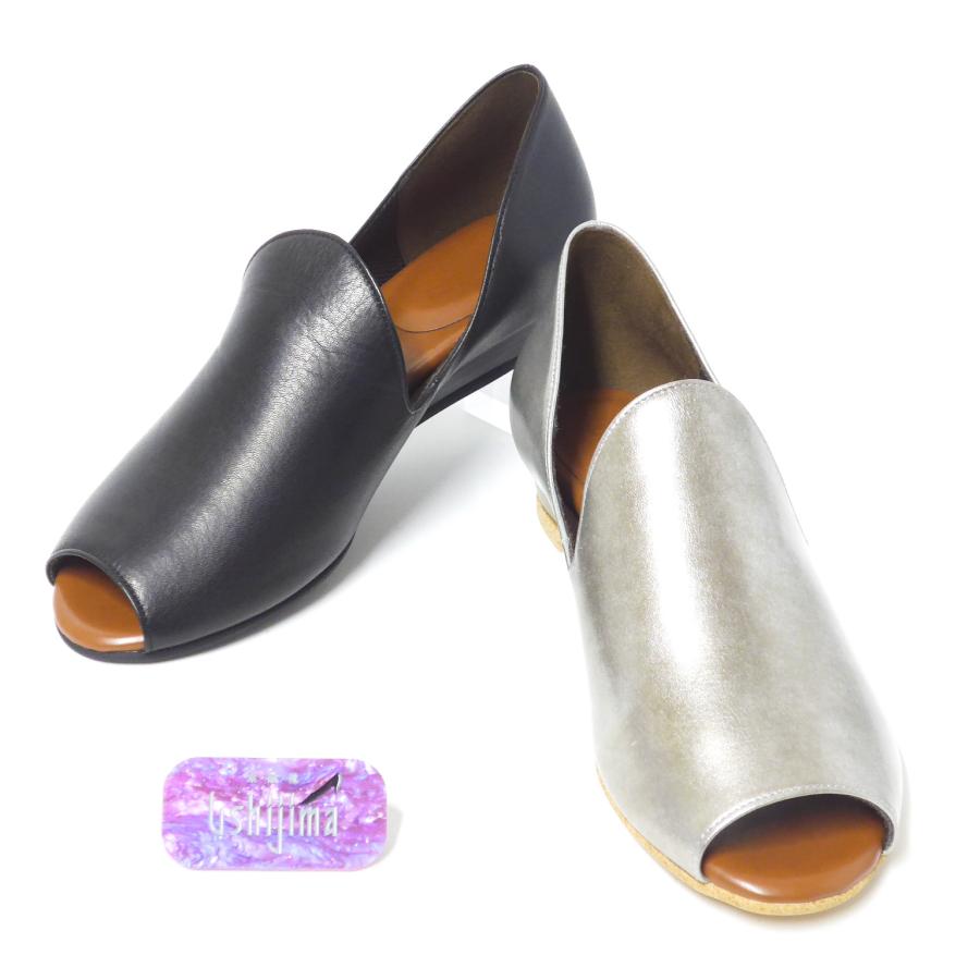 FIZZ REEN 歩きやすい靴 レディース 履きやすい靴 フィズリーン 靴 2731 シルバー クロ オープントゥ パンプス フラット サンダル ぺたんこ スリッポン : 厳選 履きやすい靴 ...