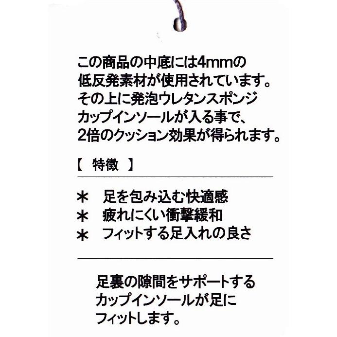 FIZZ REEN（フィズリーン） 靴 靴 靴 2911 シロ ホワイト スリッポン サイドゴア フラットシューズ スニーカー 履きやすい靴 レディース 疲れにくい靴 : 厳選 履きやすい靴 ...