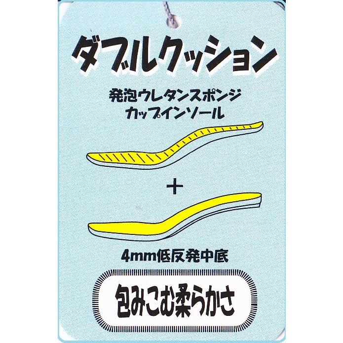 FIZZ REEN（フィズリーン） 靴 靴 靴 2911 シロ ホワイト スリッポン サイドゴア フラットシューズ スニーカー 履きやすい靴 レディース 疲れにくい靴 : 厳選 履きやすい靴 ...