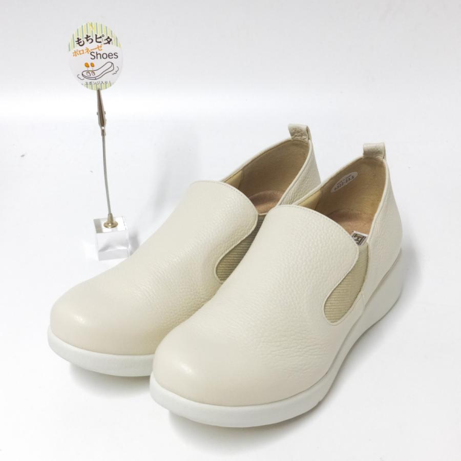 FIZZ REEN 靴 6322 FIZZREEN 靴 6322 フィズリーン 靴 6322 クロ アイボリー スリッポン 厚底靴 コンフォートシューズ 歩きやすい靴 レディース 履きやすい靴 ...