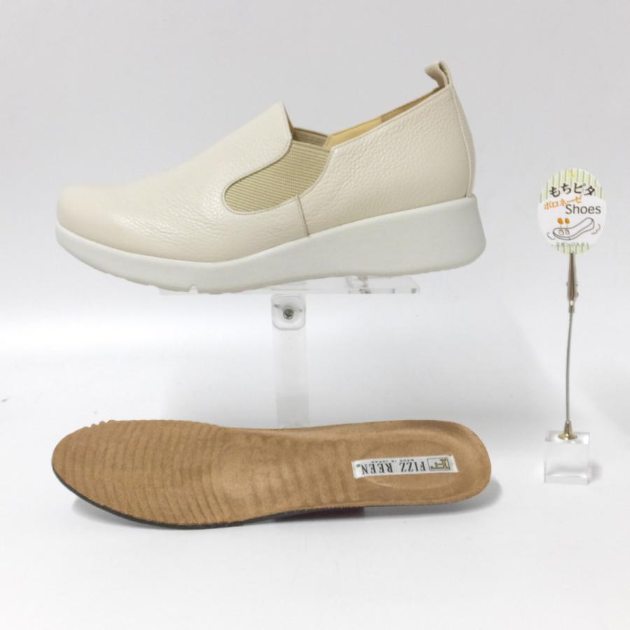 FIZZ REEN 靴 6322 FIZZREEN 靴 6322 フィズリーン 靴 6322 クロ アイボリー スリッポン 厚底靴 コンフォートシューズ 歩きやすい靴 レディース 履きやすい靴 ...