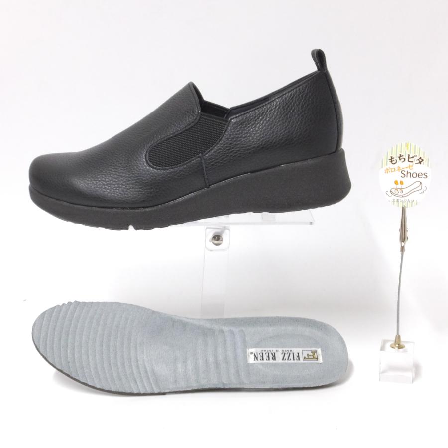 FIZZ REEN 歩きやすい靴 レディース 履きやすい靴 フィズリーン 靴 6322 クロ コンフォートシューズ スリッポン 疲れない靴 立ち仕事靴 通勤靴 旅行靴 : 厳選 履きやすい靴 ...