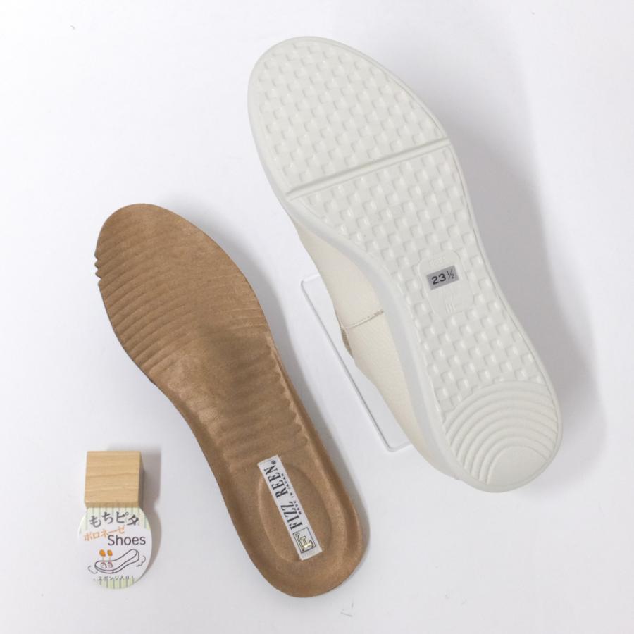 FIZZ REEN 靴 6322 FIZZREEN 靴 6322 フィズリーン 靴 6322 クロ アイボリー スリッポン 厚底靴 コンフォートシューズ 歩きやすい靴 レディース 履きやすい靴 ...