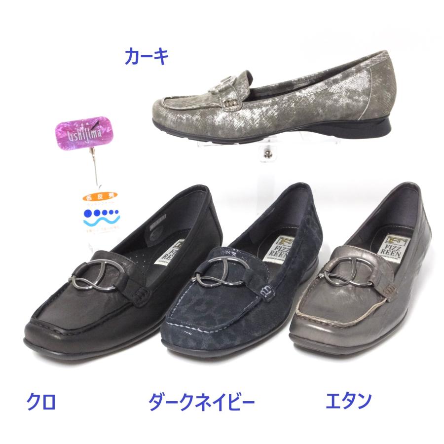 FIZZ REEN フィズリーン 靴 9801 FIZZREEN ダーク ネイビー ローファー バックル フラットシューズ スリッポン 歩きやすい靴 履きやすい靴 限定 : 厳選 履きやすい靴 ...