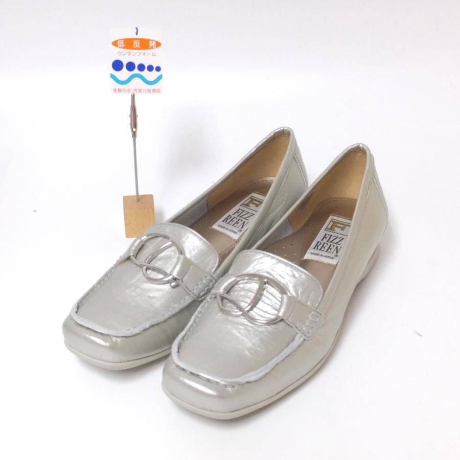 フィズリーン Fizzreen FIZZ REEN 9801 クロ シルバー ローファー フラットシューズ バックル スリッポン 履きやすい靴 レディース 大きいサイズ 小さいサイズ ...