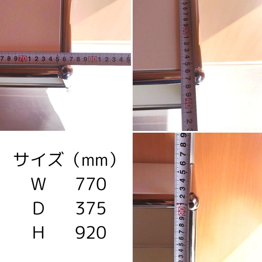 USM Haller ハラーシステム 1列3段キャビネット フリップ USM Haller ハラーシステム 1列3段キャビネット フリップ