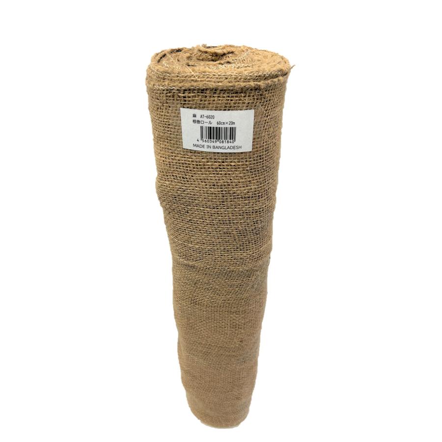 麻 根巻きテープ 幅60cm 長さ20m 1本根巻き 麻布 ガーデニング 緑化資材 根巻きロール : 臼井農畜産Yahoo!店 - 通販 - Yahoo!ショッピング