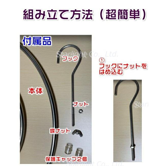 シーツハンガー 3本セット ループハンガー くるくるハンガー 布団 バスタオル シーツ 便利グッズ 物干しハンガー ステンレス 軽量 さび ...