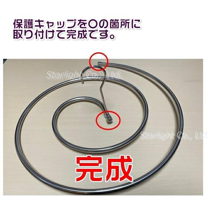 シーツハンガー 3本セット ループハンガー くるくるハンガー 布団 バスタオル シーツ 便利グッズ 物干しハンガー ステンレス 軽量 さび ...