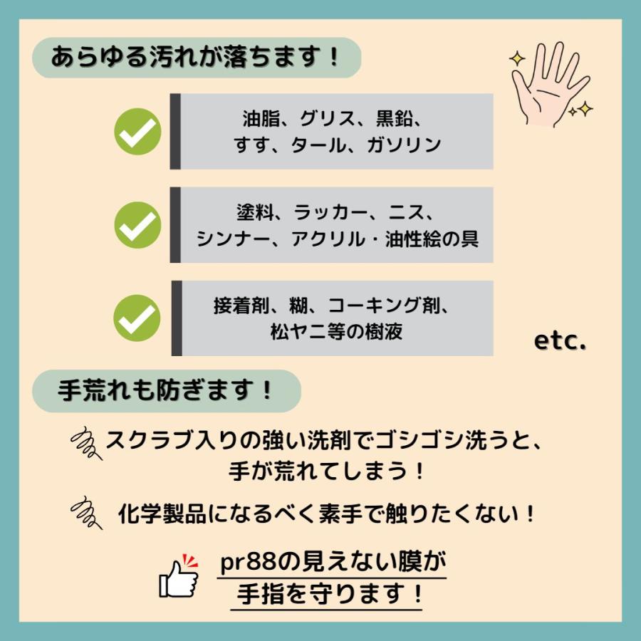 pr88 アラジンクリーム 100ml 3個セット : ユニバーサル貿易 - 通販 - Yahoo!ショッピング