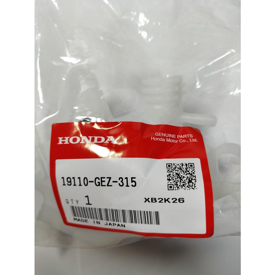 ホンダ純正 ズーマー AF58 タンクセット リザーブ 19110-GEZ-315 : utilityfactory雑貨ショップ - 通販 ...