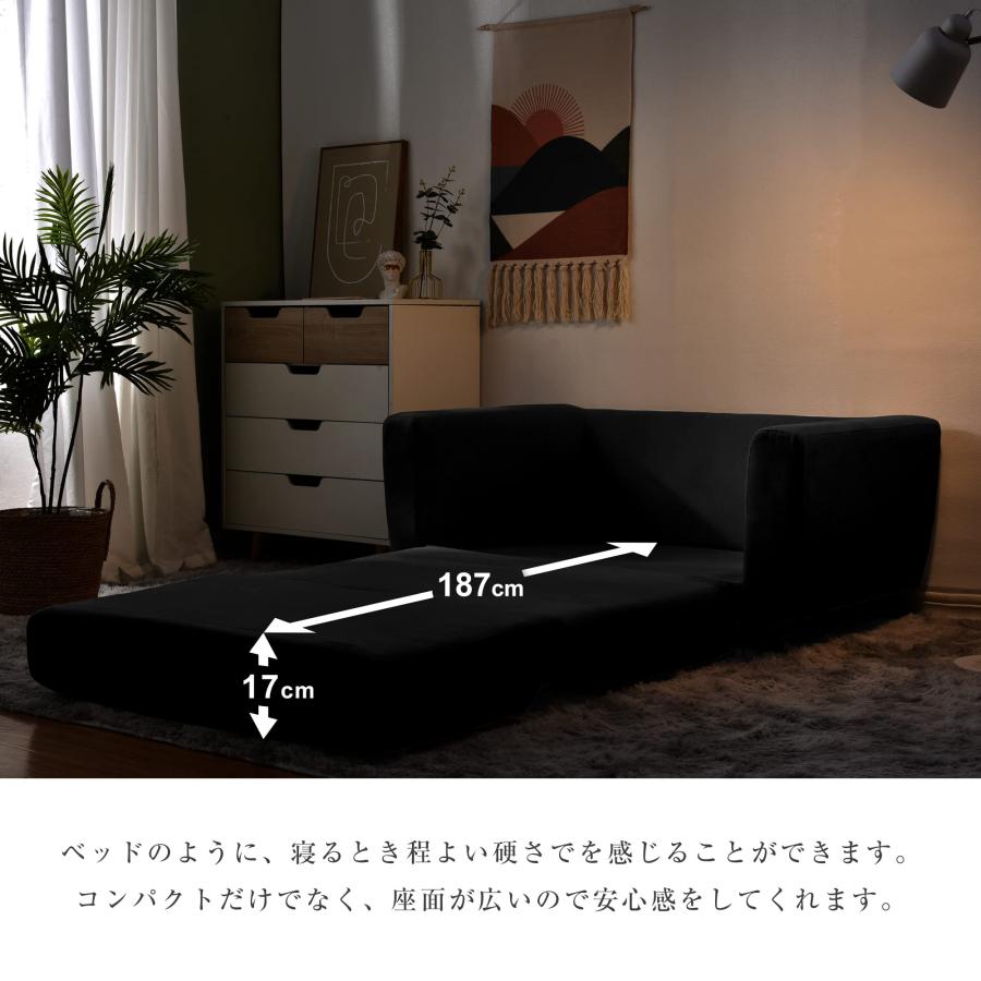 オーエスジェイ(OSJ) ソファーベッド ソファー2人掛け 肘付き3つ折り 折りたたみ コンパクト3つ折り 一人暮らし おしゃれ 脚付き北欧 : utilityfactory雑貨ショップ ...