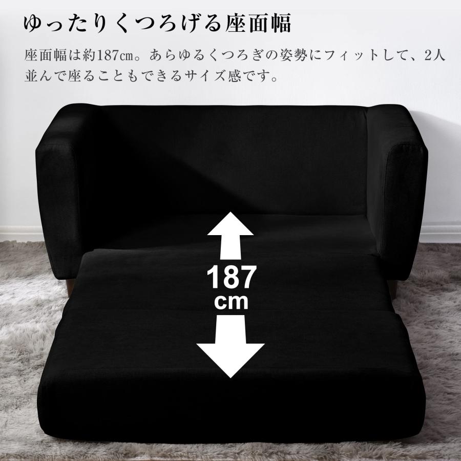 オーエスジェイ(OSJ) ソファーベッド ソファー2人掛け 肘付き3つ折り 折りたたみ コンパクト3つ折り 一人暮らし おしゃれ 脚付き北欧 : utilityfactory雑貨ショップ ...