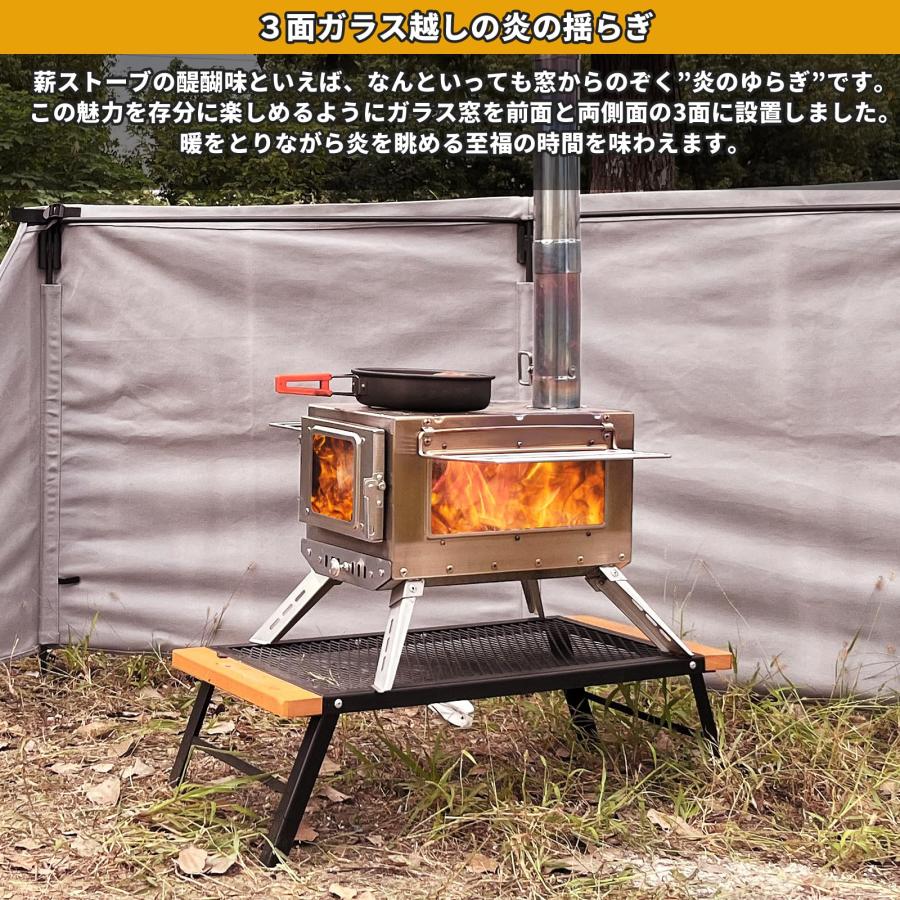 SENQI 薪ストーブ キャンプ テント コンロ ステンレス 折りたたみ式 煙突・耐熱ガラス窓・グリッド棚搭載 携帯便利 ウード暖炉 焚き火 : utilityfactory雑貨ショップ ...